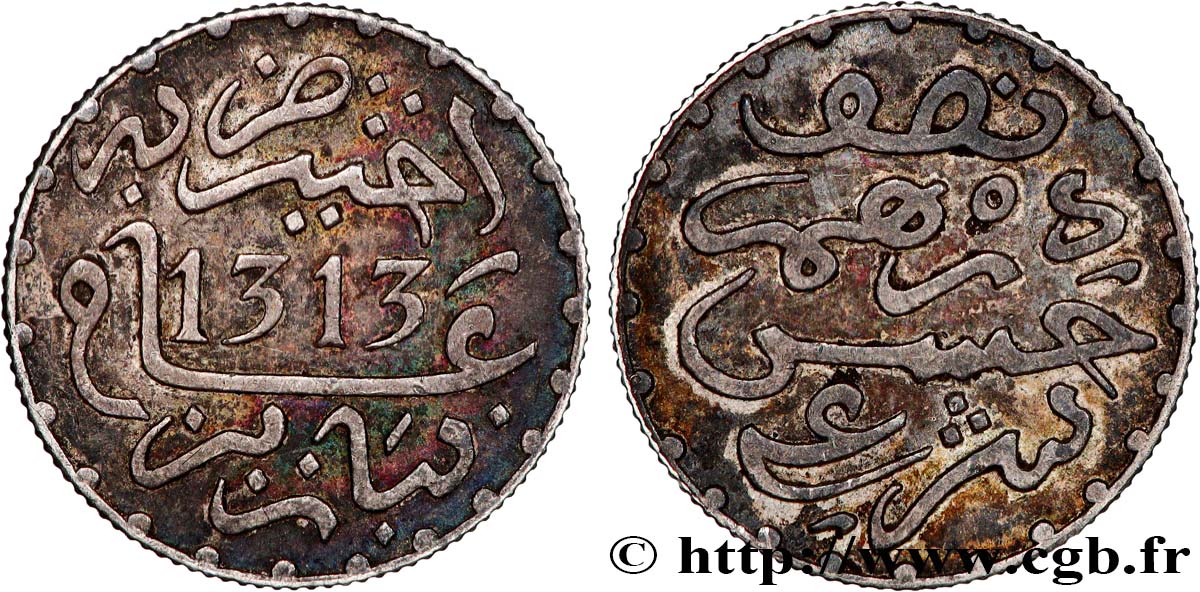 MAROC 1/2 Dirham Abdul Aziz I an 1313 1895 Paris fco_863408 Colonies