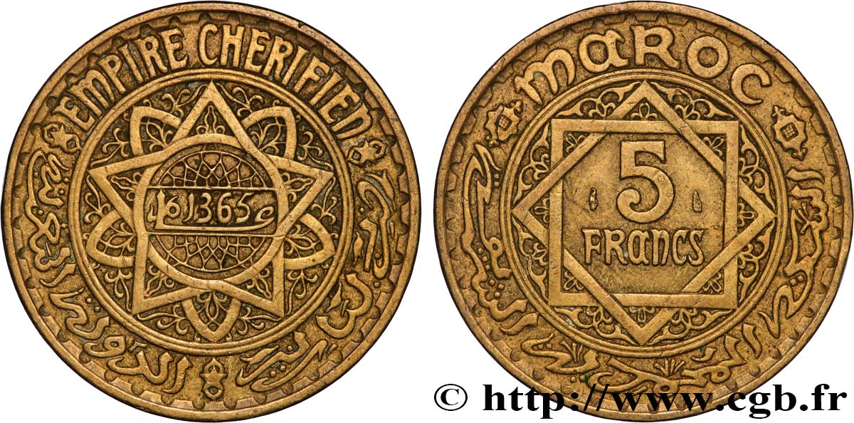 MAROC - PROTECTORAT FRANÇAIS 5 Francs AH 1365 1946 Paris fco_893618 ...