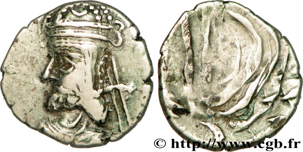 PERSIDE - ROYAUME DE PERSIDE - ROI INCONNU Hemidrachme bgr_228989 Grecques