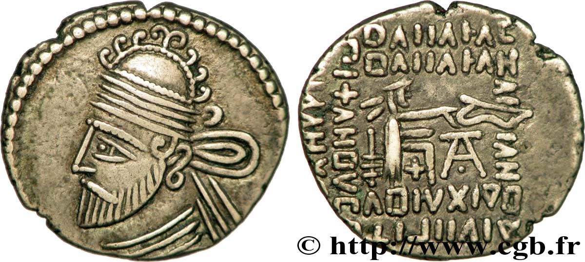 PARTHIE - ROYAUME PARTHE - PACORUS II Drachme bgr_242609 Grecques