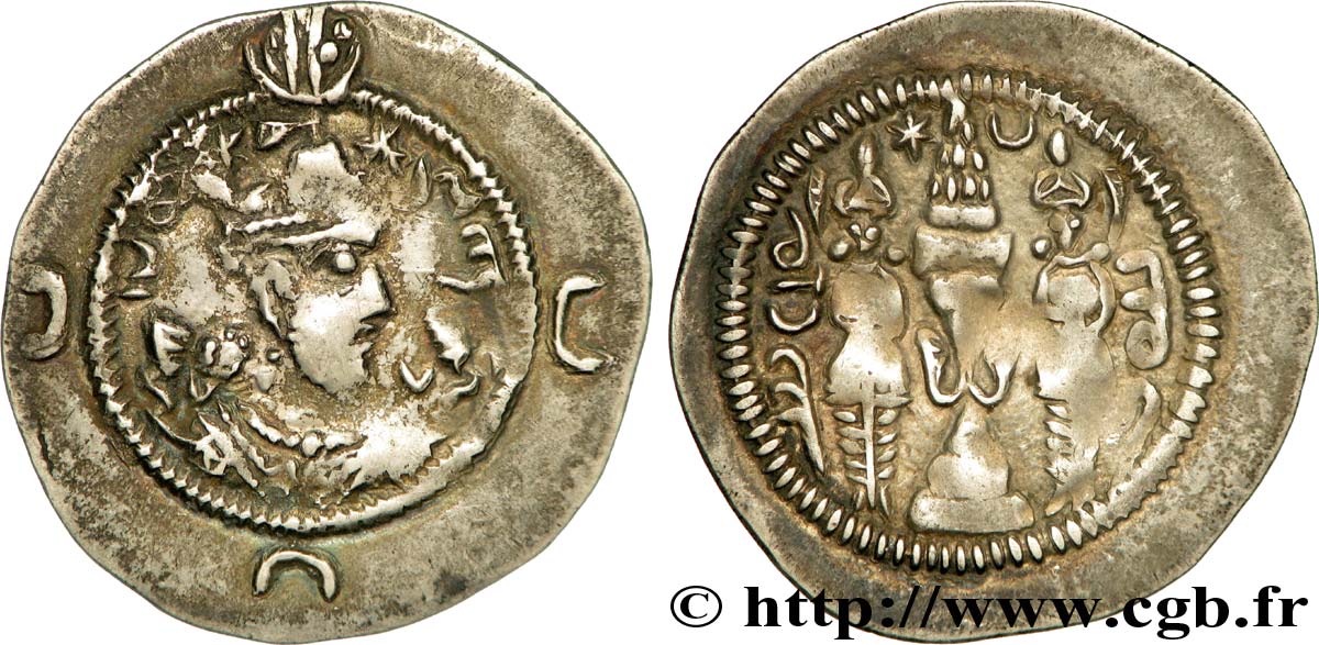 SASSANIDES - ROYAUME SASSANIDE - CHOSROÈS II Drachme bgr_247463 Grecques