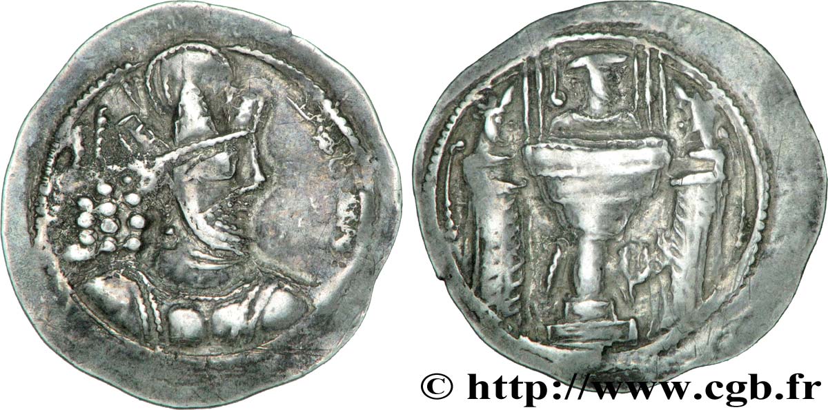 SASSANIDES - ROYAUME SASSANIDE - SAPOR II (SHAPUR) Drachme bgr_285655 ...