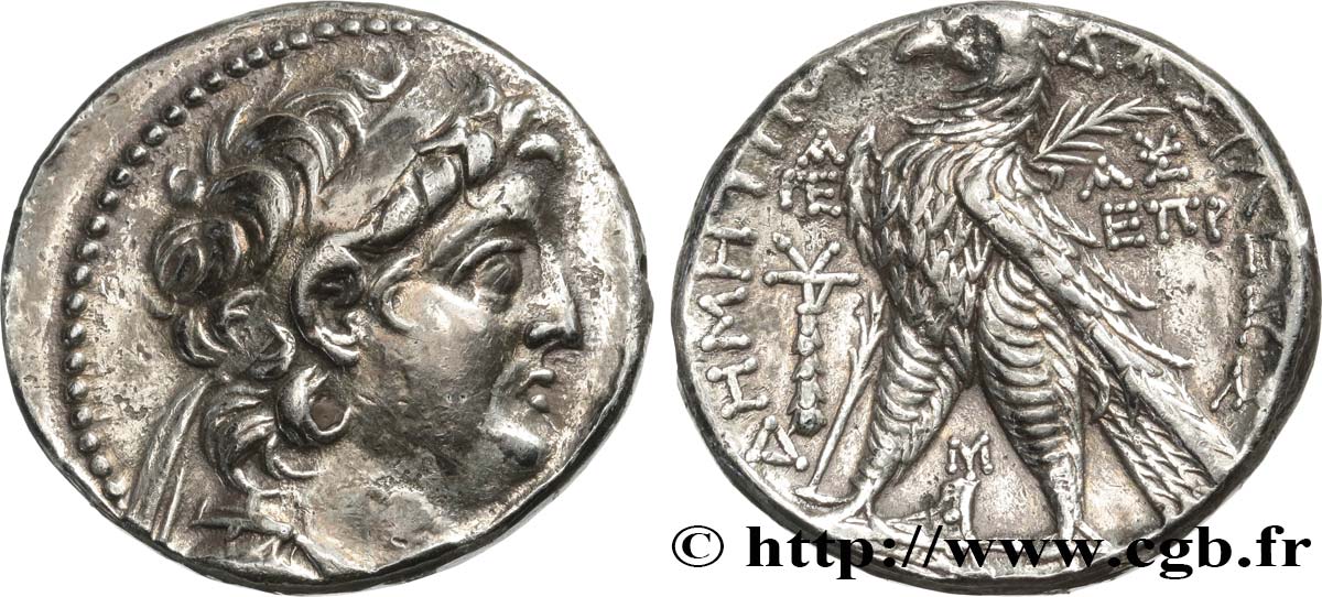 SYRIE - ROYAUME SÉLEUCIDE - DÉMÉTRIUS II NICATOR Tétradrachme bgr ...