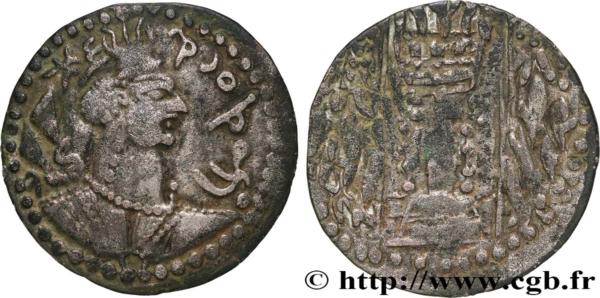 HUNS HEPHTHALITES Drachme bgr_629361 Grecques