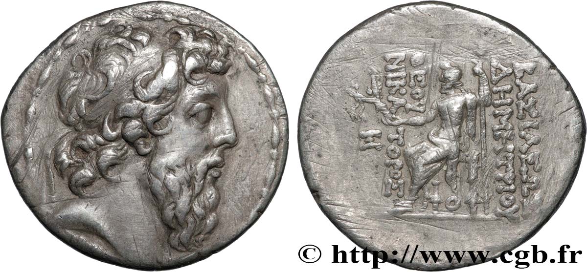 SYRIE - ROYAUME SÉLEUCIDE - DÉMÉTRIUS II NICATOR Tétradrachme bgr ...