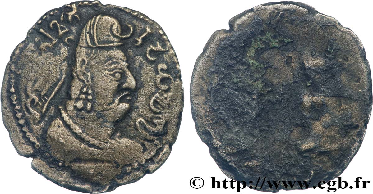 HUNS HEPHTHALITES Drachme bgr_830122 Grecques