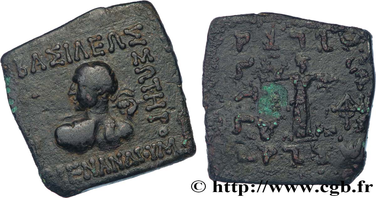 BACTRIA - BACTRIAN KINGDOM - MENANDER I SOTER Tetrachalque bgr_830395 ...