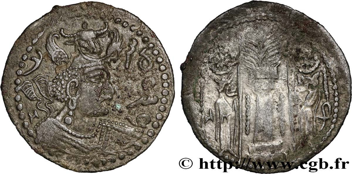 HUNS HEPHTHALITES Drachme bgr_879045 Grecques