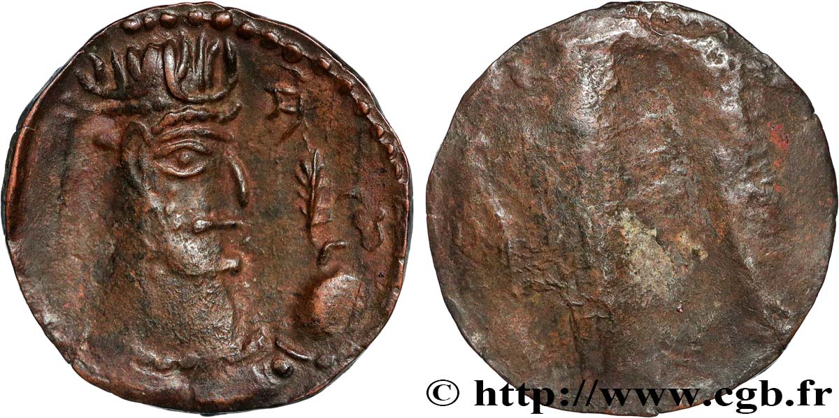HUNS HEPHTHALITES Drachme uniface bgr_879055 Grecques