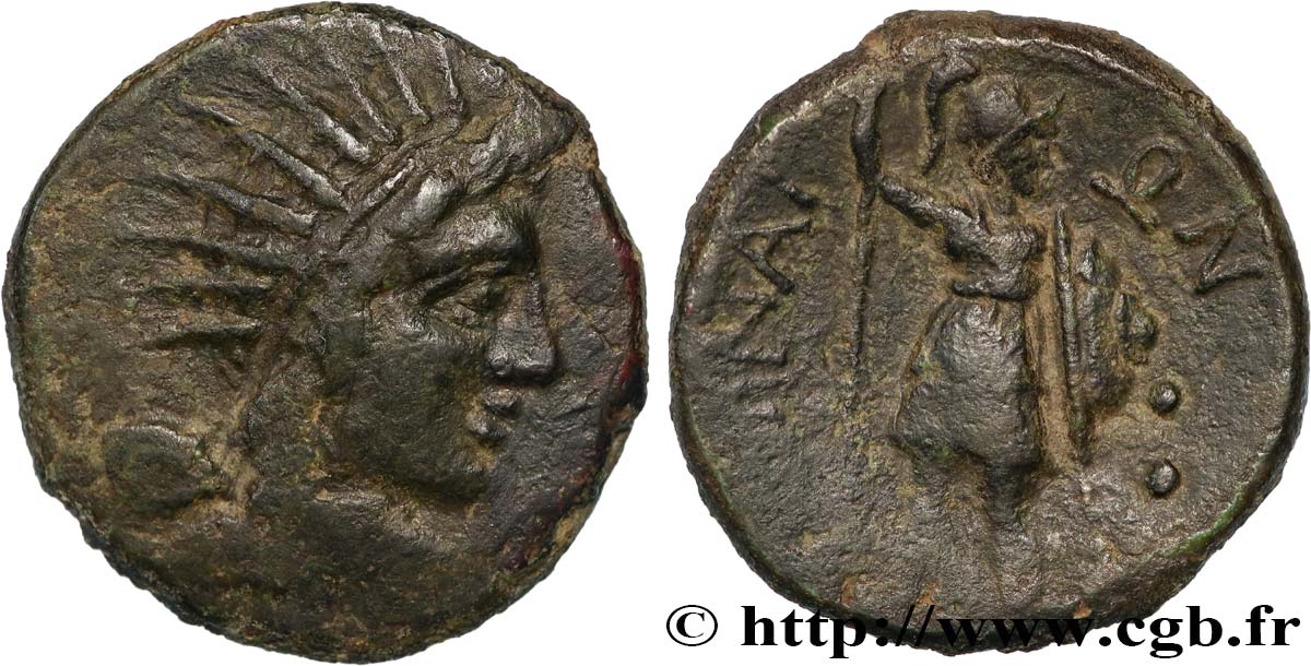 SICILE - AITNA (ÆTNA) Quadrans bgr_893891 Greek Coins