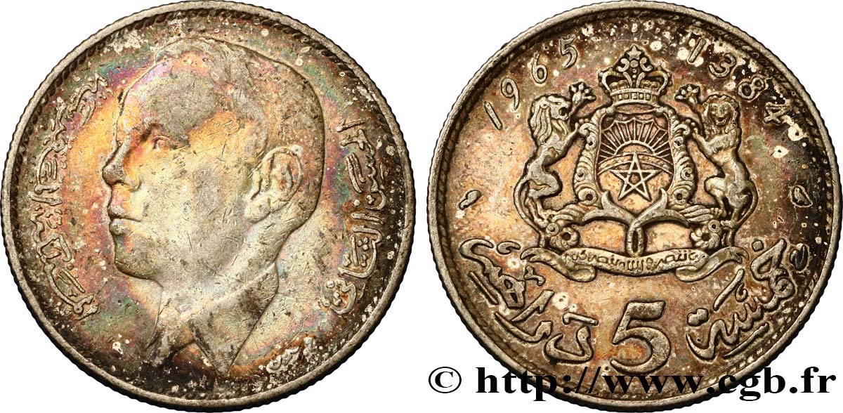 MOROCCO 5 Dirhams Hassan II AH1384 1965 Paris fwo_415075 World coins