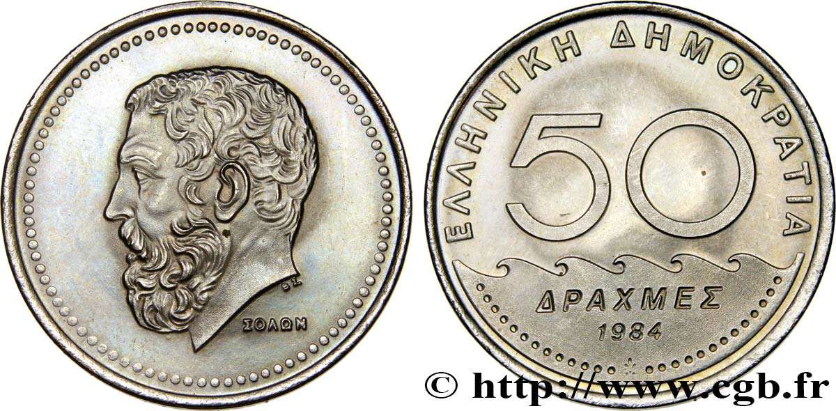 GREECE 50 Drachmes Solon 1984 fwo_433323 World coins