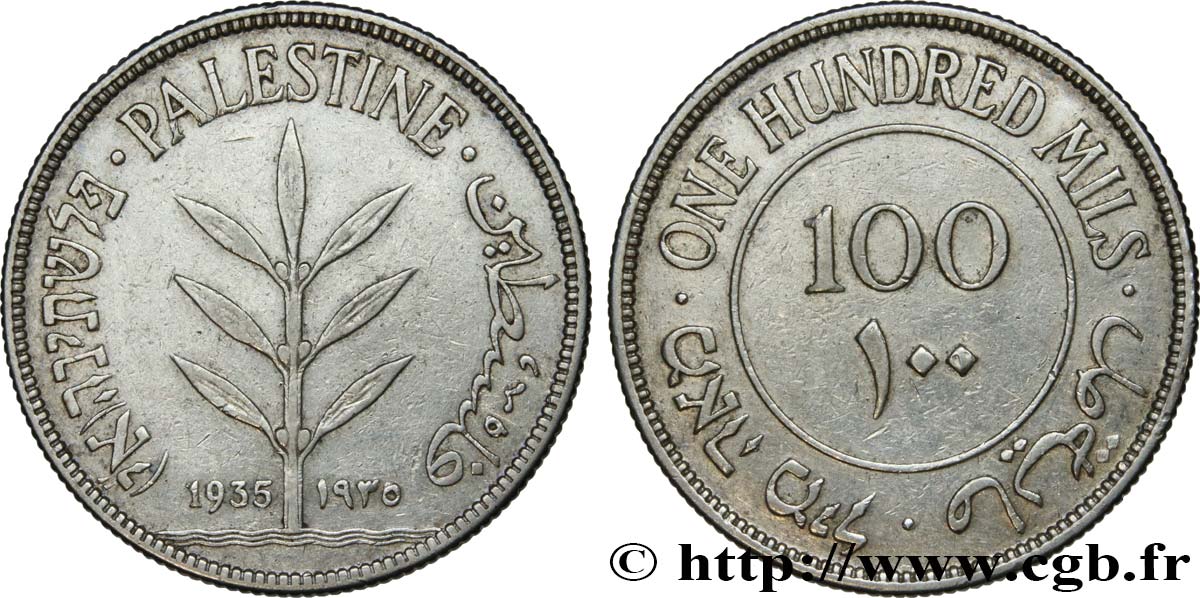 PALESTINE 100 Mils 1935 fwo_483786 Monde