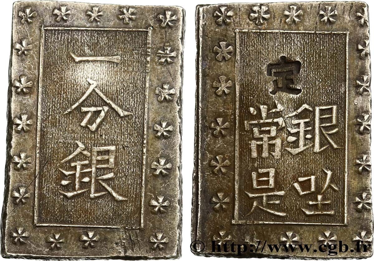 JAPON 1 Bu ou Ichibu d'argent n.d. fwo_486838 Monde