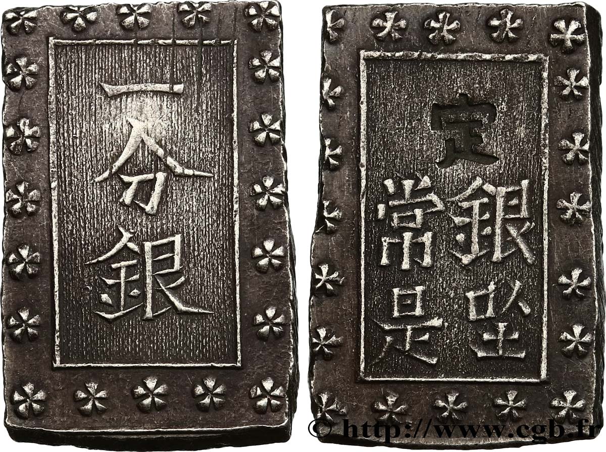 JAPON 1 Bu ou Ichibu d'argent n.d. fwo_495940 Monde