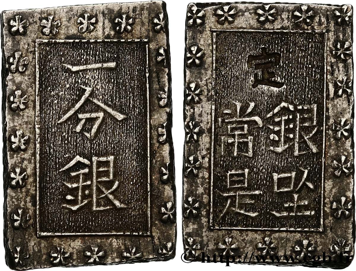 JAPAN 1 Bu ou Ichibu d'argent n.d. fwo_495942 World coins