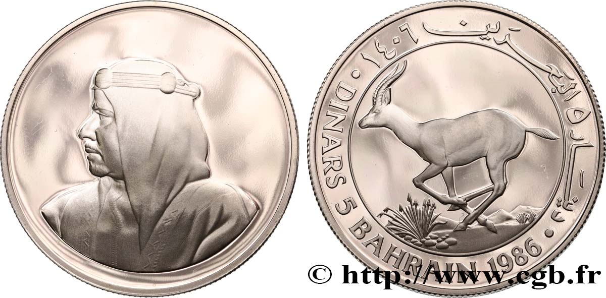 BAHREIN 500 Fils proof gazelle 1986 fwo_512798 Monde