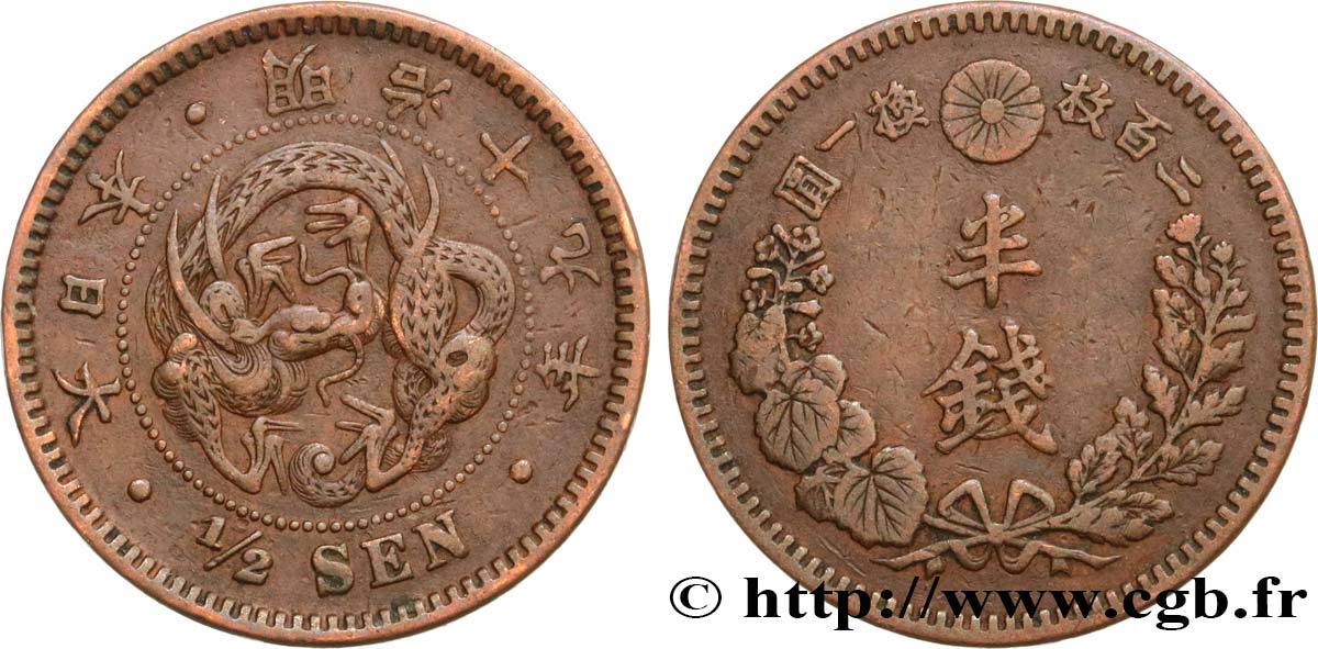 JAPON 1/2 Sen an 18 Meiji 1869 fwo_513677 Monde