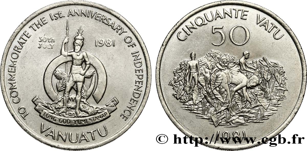 VANUATU 50 Vatu emblème national 1981 fwo_538866 World coins