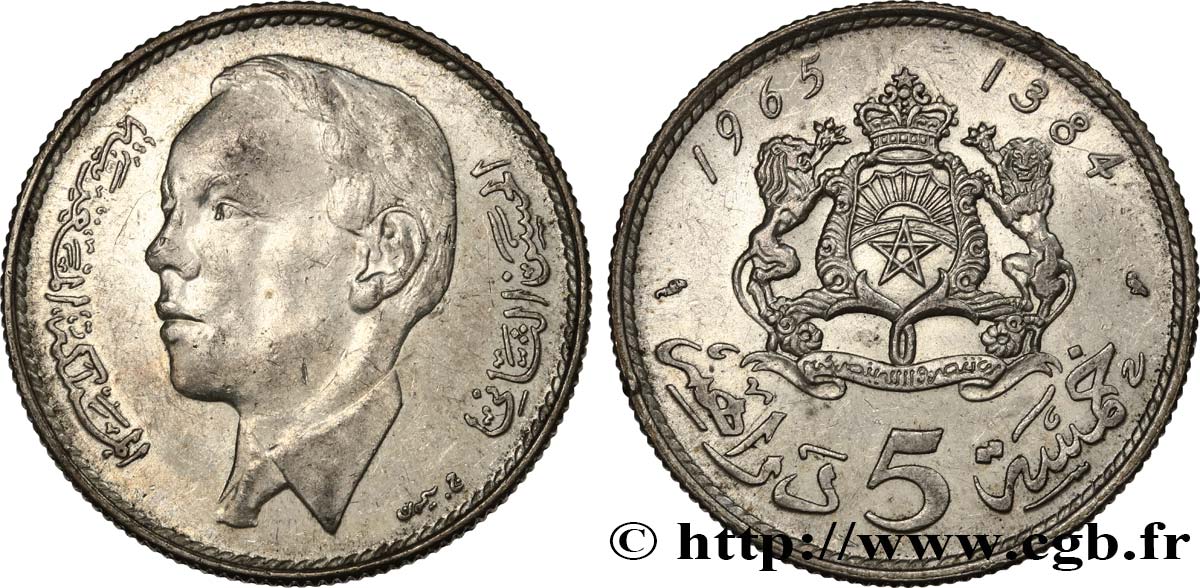 MAROC 5 Dirhams Hassan II AH1384 1965 Paris fwo_551507 Monde