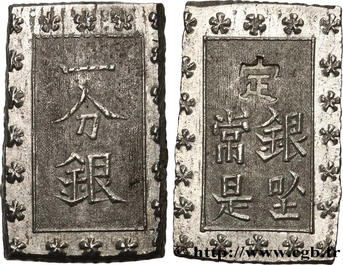 JAPON 1 Bu ou Ichibu d'argent n.d. fwo_584442 Monde