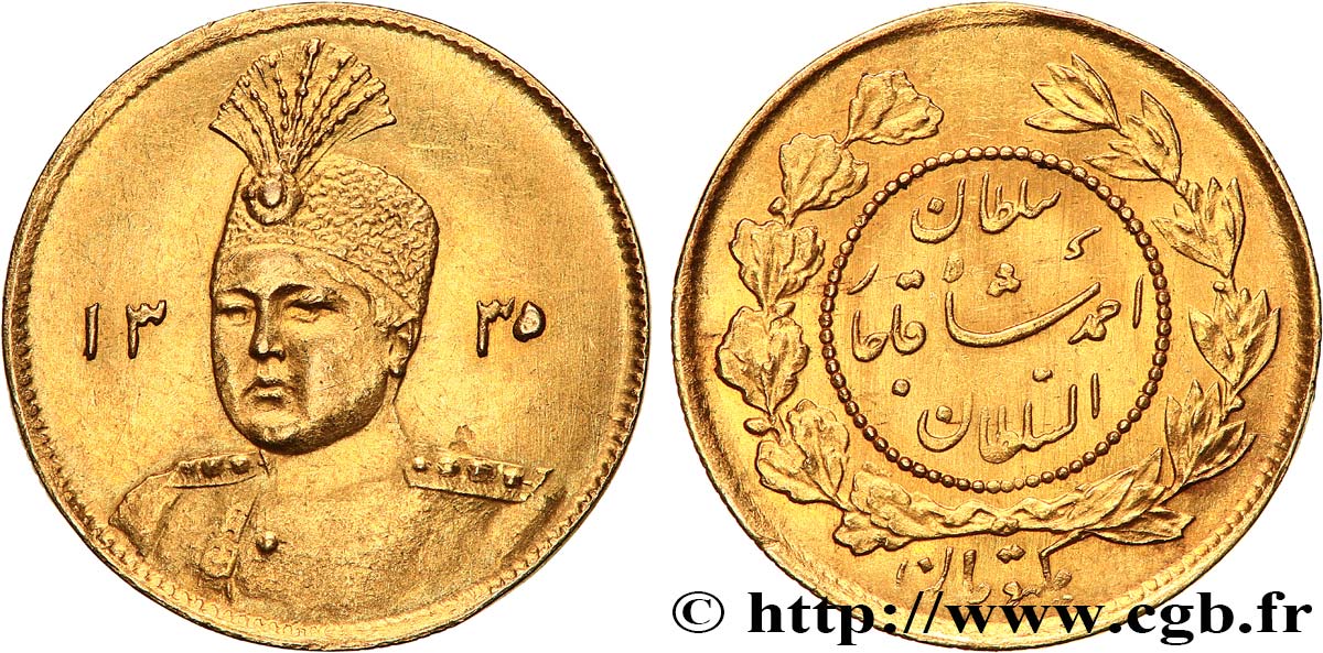 IRAN 1 Toman Sultan Ahmad Shah AH1335 1916 Téhéran fwo_612267 Weltmünzen