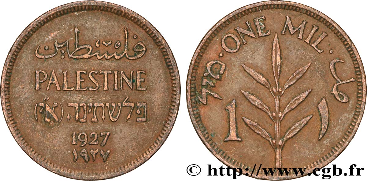 PALESTINE 1 Mil 1927 fwo_625922 World coins