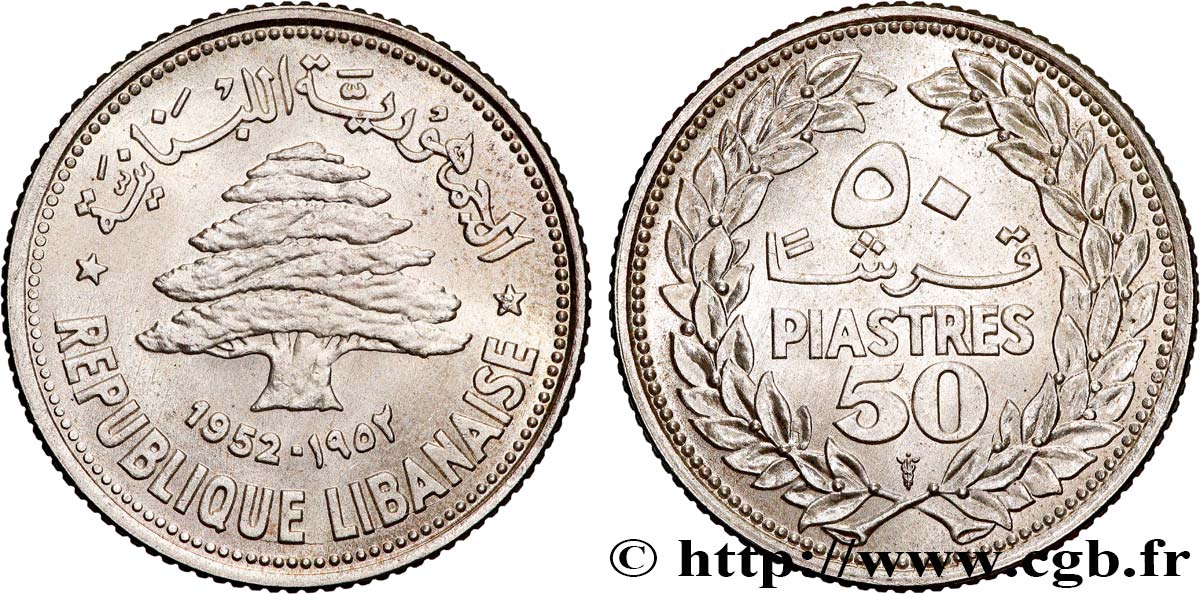 LEBANON 50 Piastres Cèdre du Liban 1952 Utrecht fwo_627634 World coins