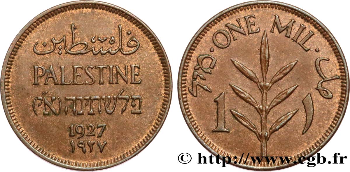 PALESTINE 1 Mil 1927 fwo_643826 World coins