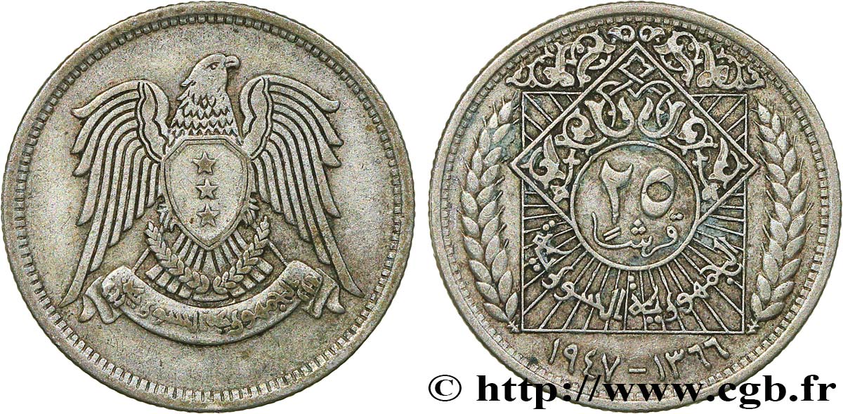 SYRIA 50 Piastres AH 1366 1947 fwo_678689 World coins