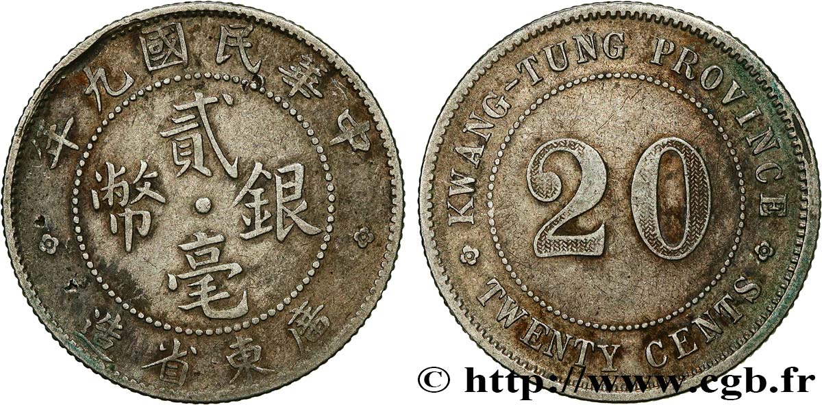 CHINA 20 Cents Province de Kwangtung an 9 de la République (1920) fwo_683128 World coins