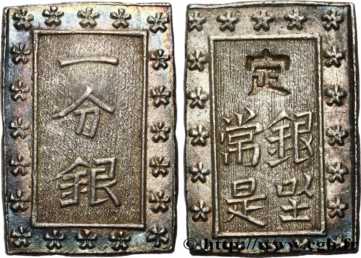 JAPAN 1 Bu ou Ichibu d'argent n.d. fwo_685211 World coins