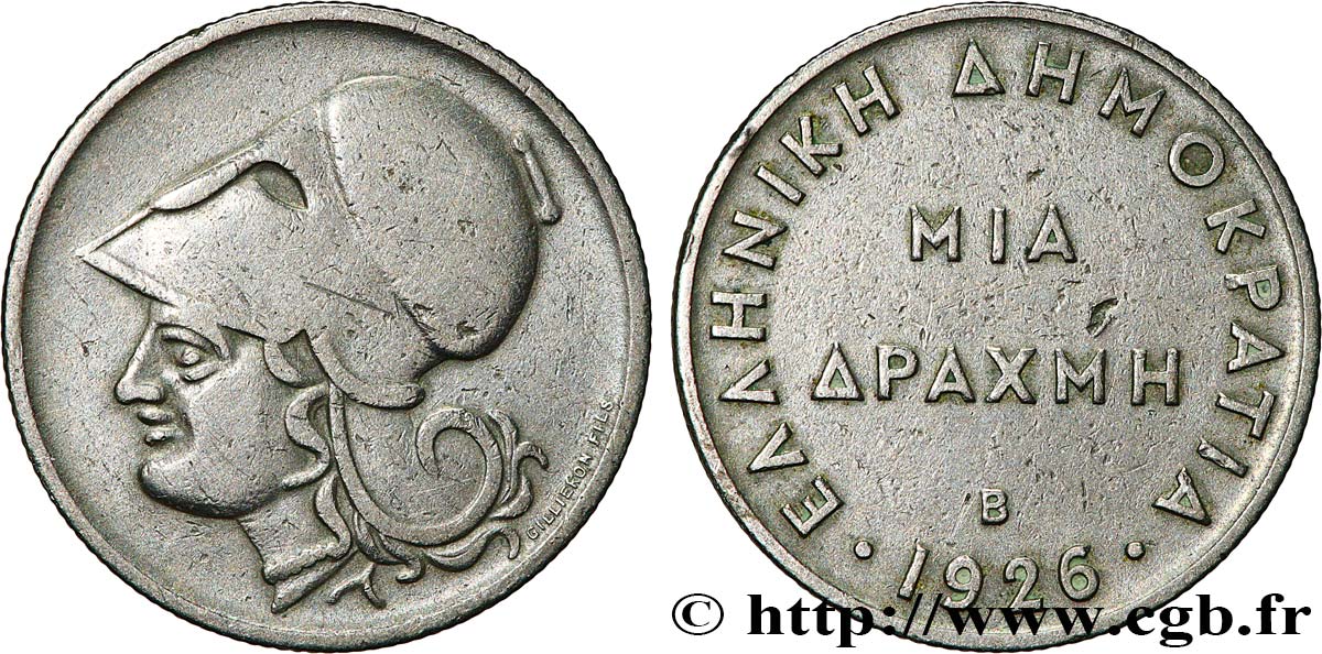 GREECE 1 Drachme Athéna 1926 Vienne fwo_686566 World coins