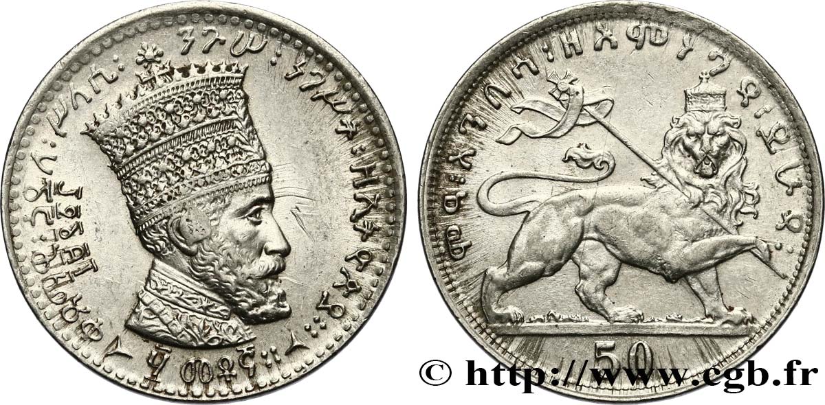 ETHIOPIA 50 Matonas Hailé Selassié I EE1923 (1931) Addis-Abeba fwo ...