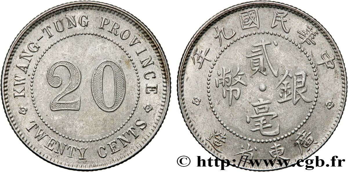 CHINE 20 Cents Province de Kwangtung an 9 de la République (1920) fwo_697920 Monde