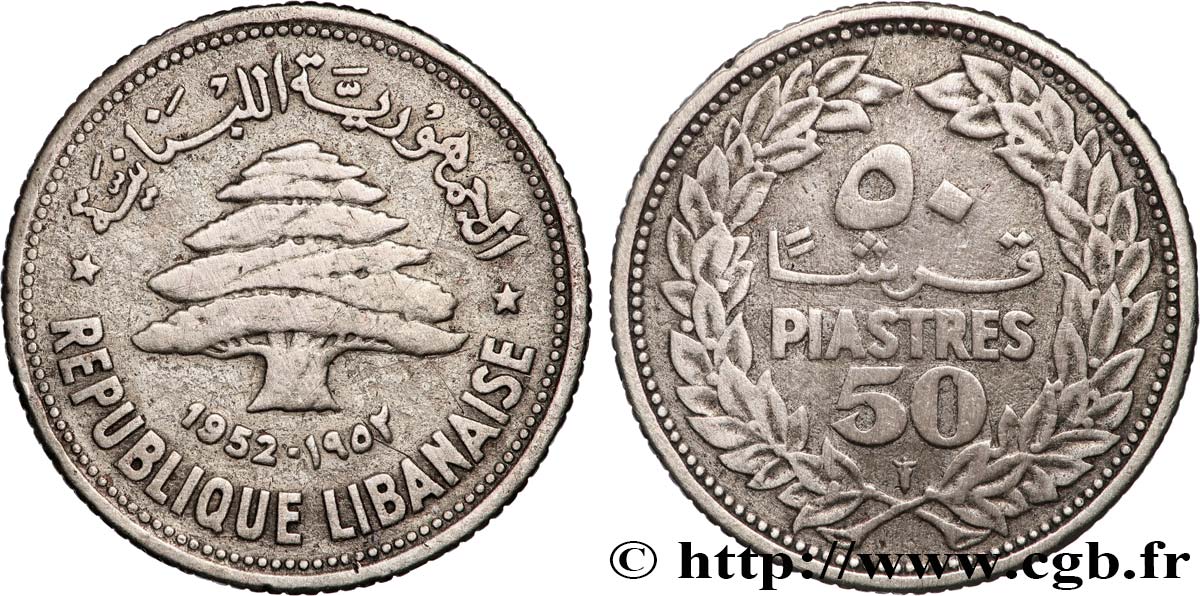 LIBAN 50 piastres Cèdre du Liban 1952 Utrecht fwo_718661 Monde