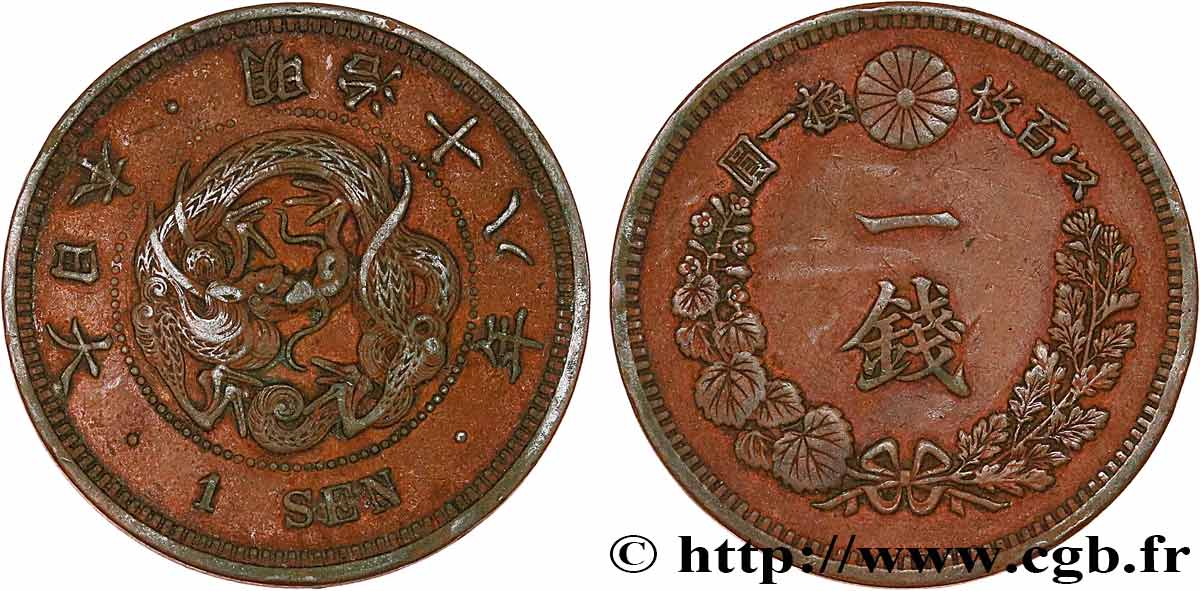 JAPAN 1 Sen an 18 Meiji dragon 1885 fwo_758978 Weltmünzen