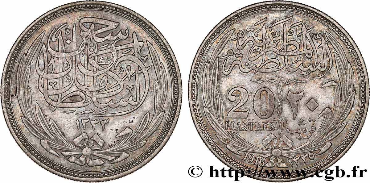 ÉGYPTE 20 Piastres frappe au nom de Hussein Kamal Pacha AH1333 1916 Paris fwo_764406 Monde