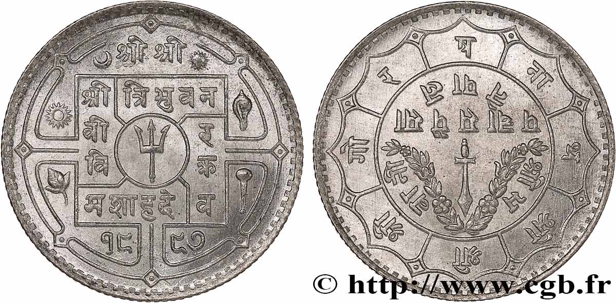 NEPAL 50 Paisa VS 1997 Tribhuvan Shah 1940 fwo_766785 World coins
