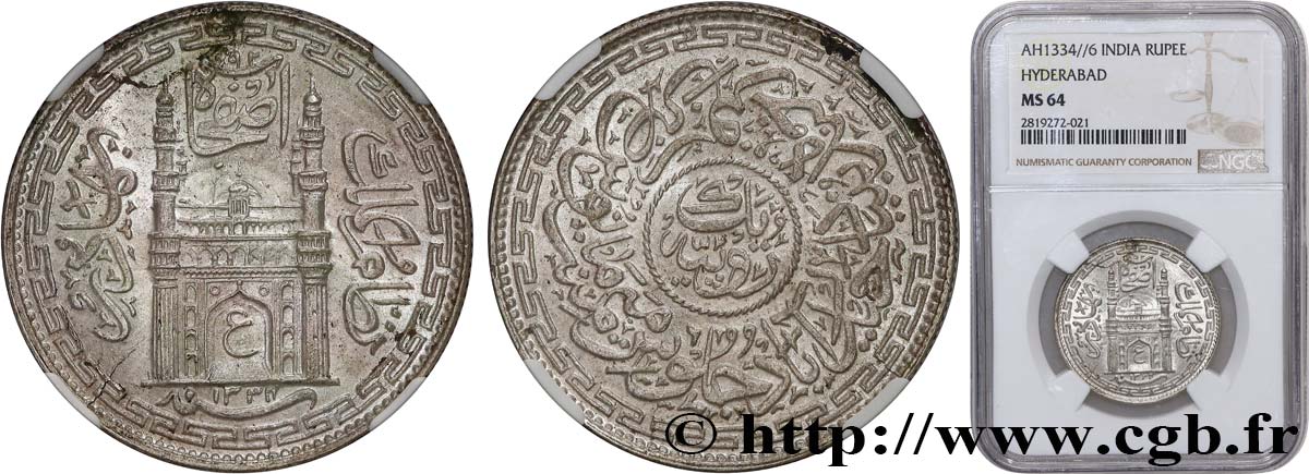 INDE - HYDERABAD Roupie AH 1334 1911-1948 Hyderabad fwo_767591 Monde