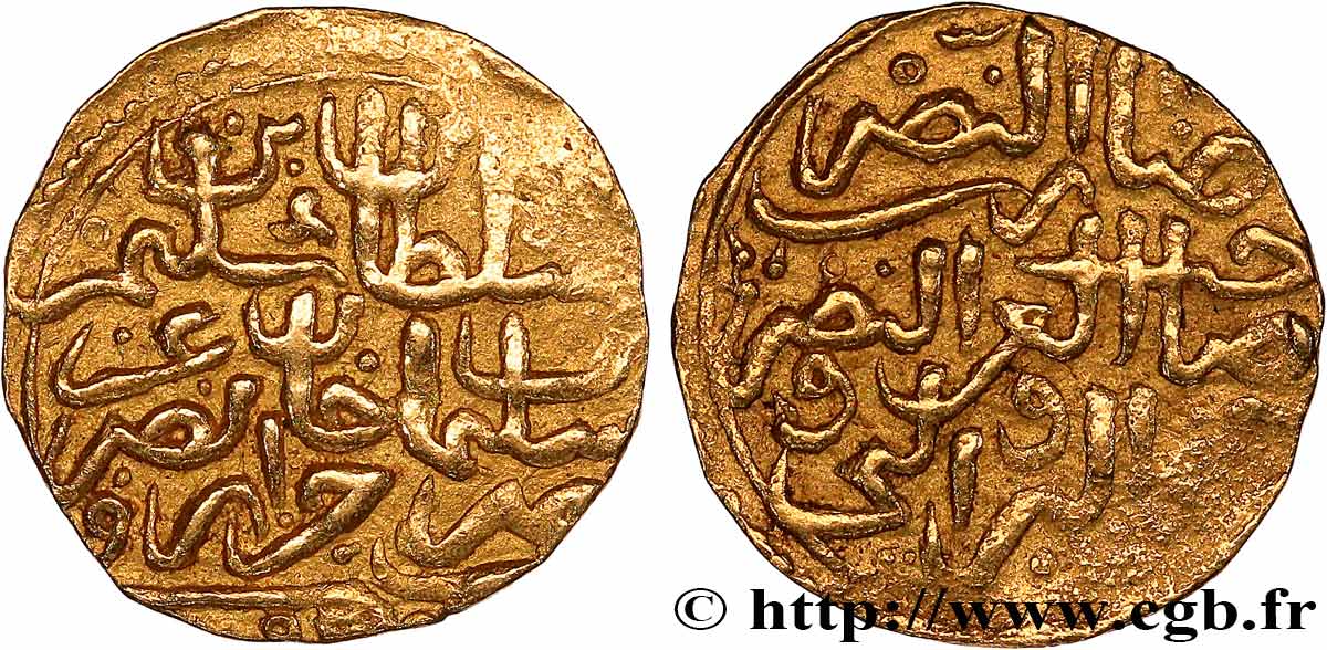 ISLAMIC COINS Dinar en or n.d. fwo_775378 World coins