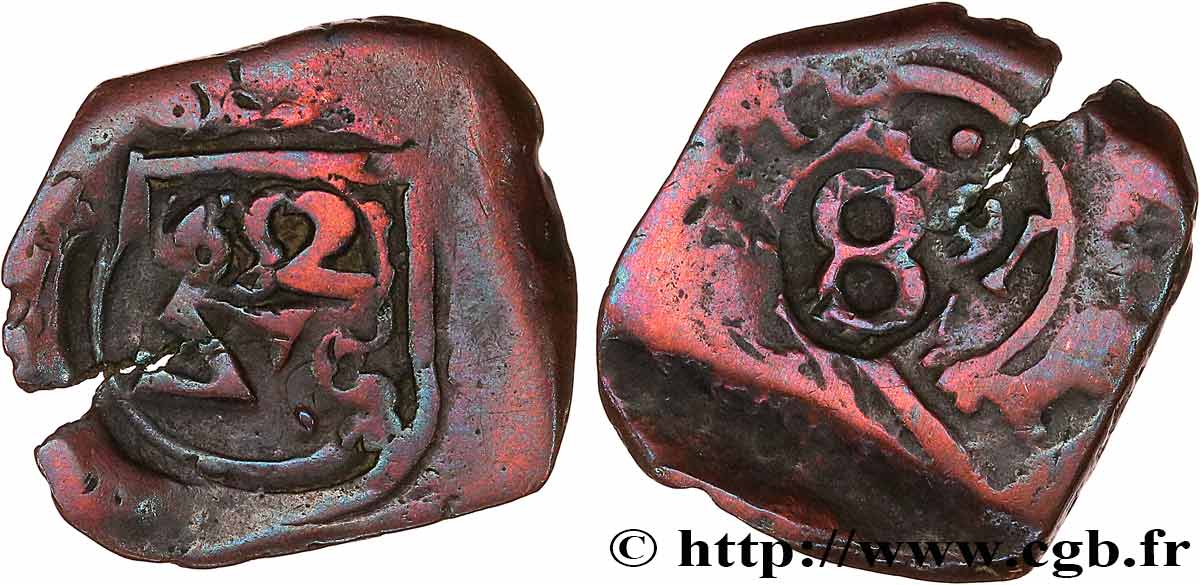 ESPAGNE - ROYAUME D'ESPAGNE - PHILIPPE IV Contremarque de 8 Maravedis ...