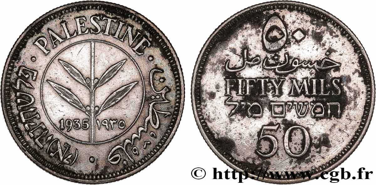 PALESTINE 50 Mils 1935 fwo_776911 World coins