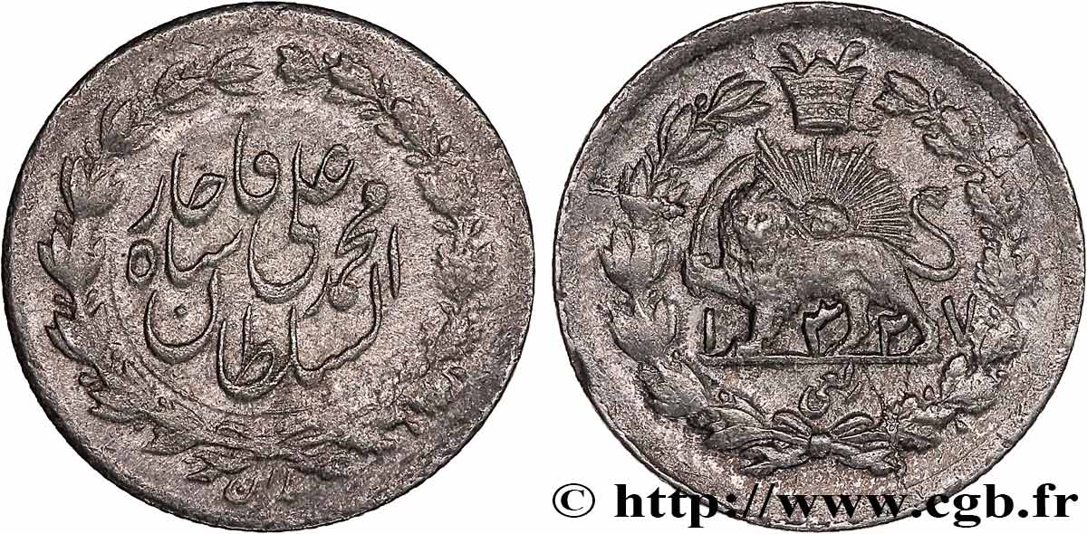 IRAN 1/4 Kran Muhammad Ali Shah AH 1327 (1909) Téhéran fwo_779699 Monde