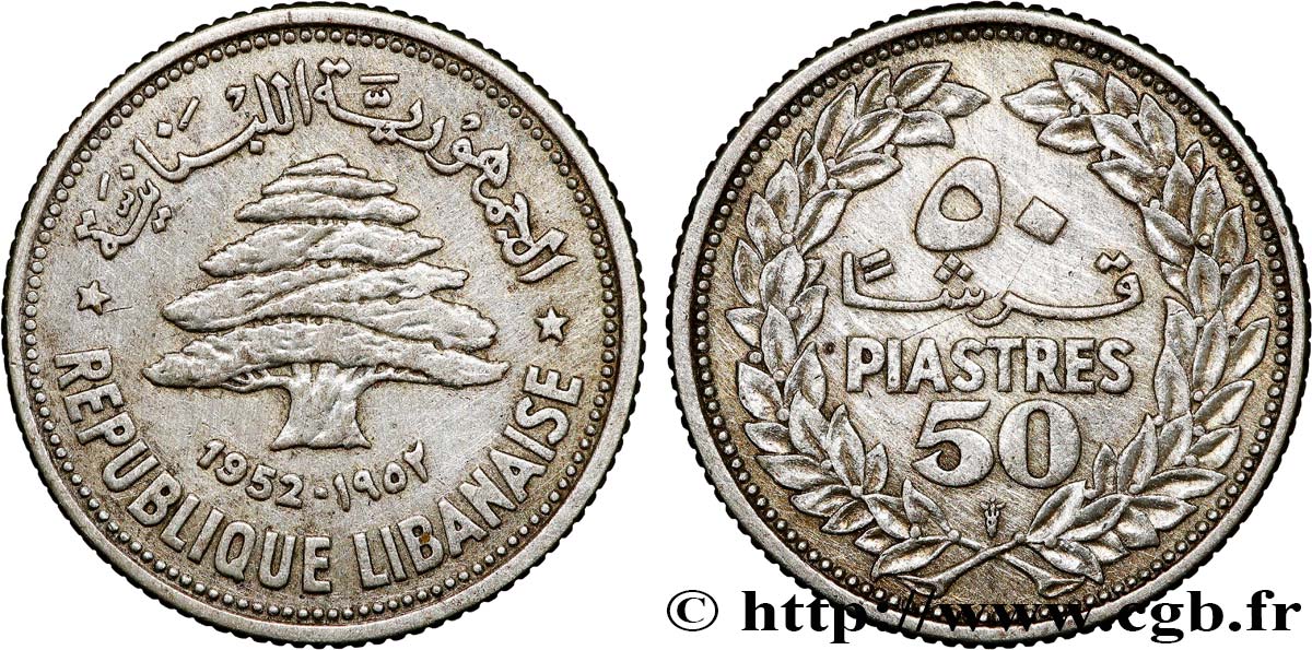 LEBANON 50 piastres Cèdre du Liban 1952 Utrecht fwo_789572 World coins