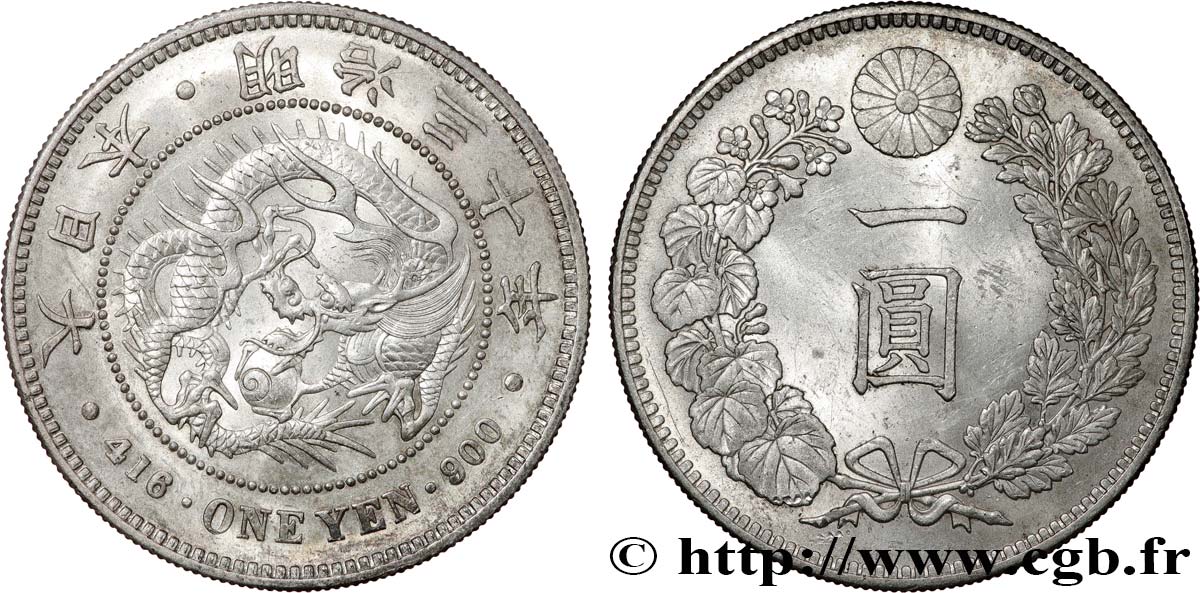 JAPAN 1 Yen type II dragon an 30 Meiji (1897) fwo_814977 World coins