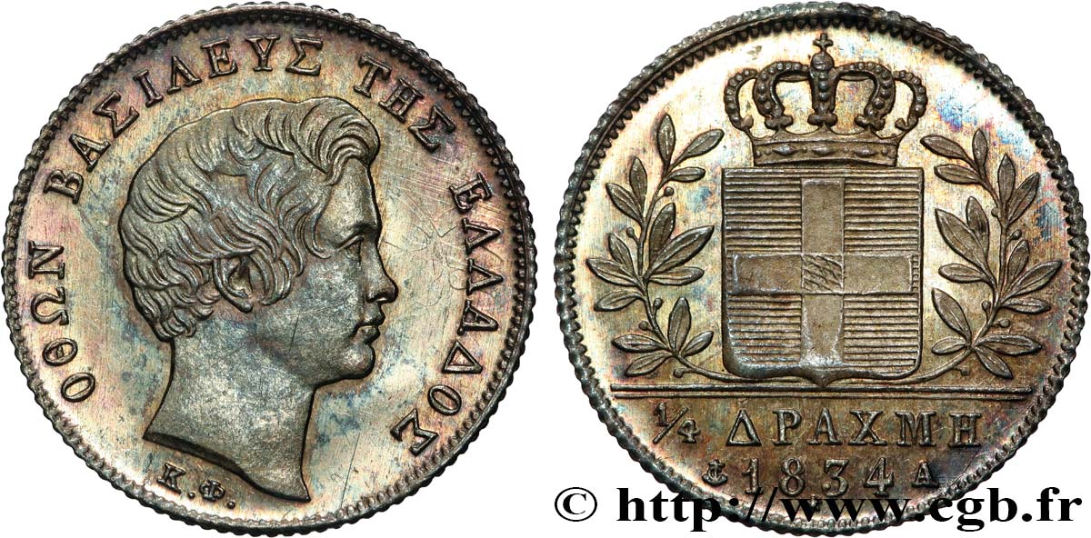 GREECE 1/4 Drachme Othon 1834 Paris fwo_825013 World coins