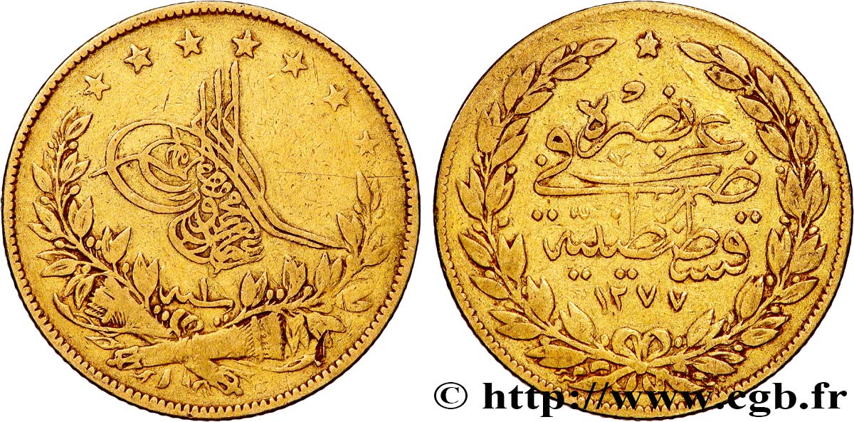 TURKEY 100 Kurush or Sultan Sultan Abdülaziz AH 1277 An 1 1861 ...