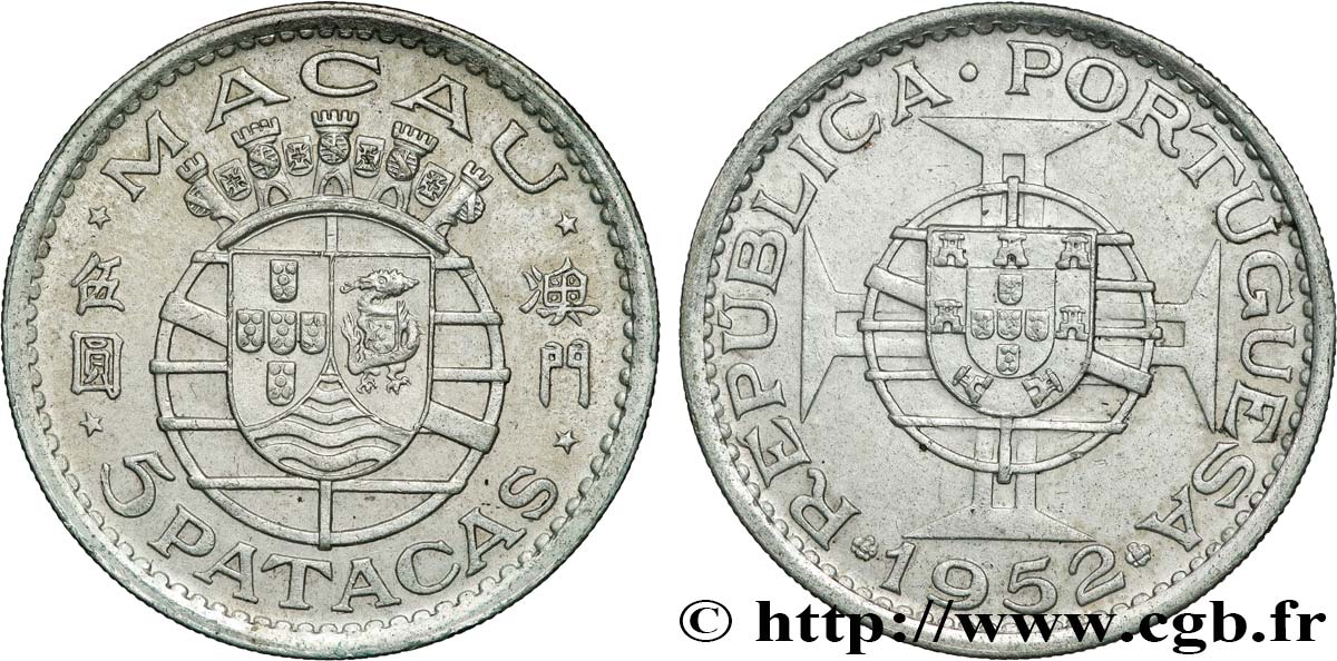 MACAU 5 Patacas 1952 fwo_845904 World coins