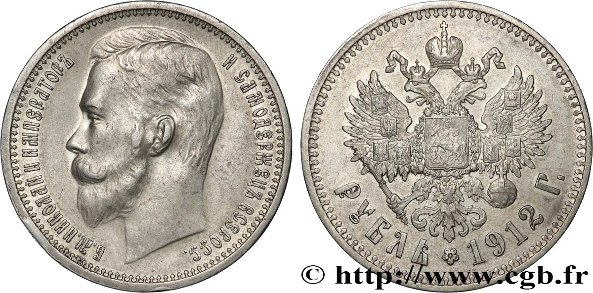 RUSSIE 1 Rouble Nicolas II 1912 Saint-Petersbourg fwo_848286 Monde